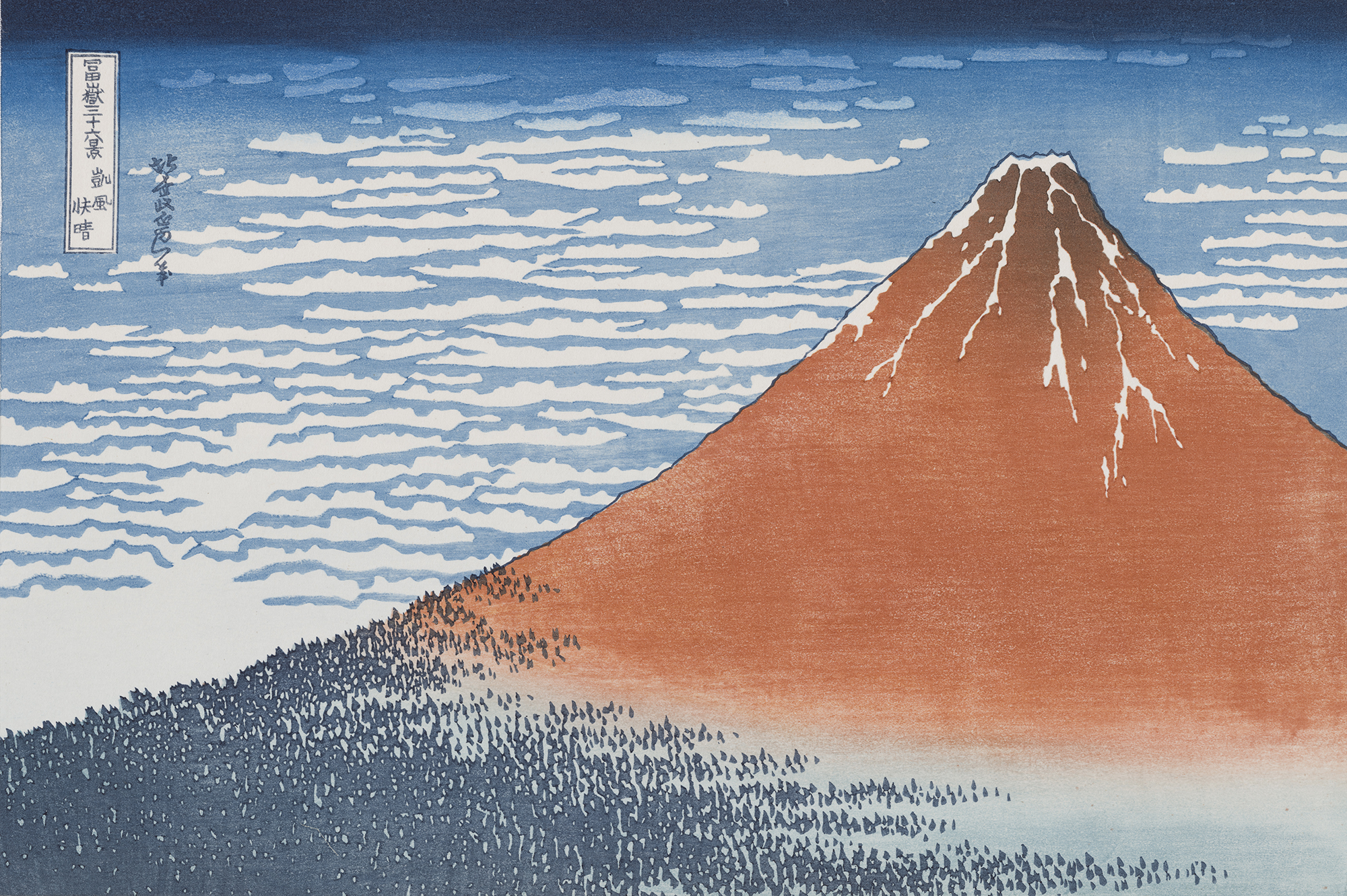 HOKUSAI WORKS WORLD TOUR